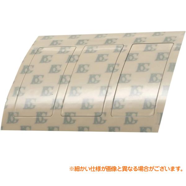 長く使ってこしのなくなってきたリードに貼ると、良いコンディションが戻ってくるという画期的なアイテム。比較的新しいリードに使用しても雑音を軽減し、音にまるみをもたらすなどの効果が期待できます。効果は人によってそれぞれだと思いますが、リードの寿...