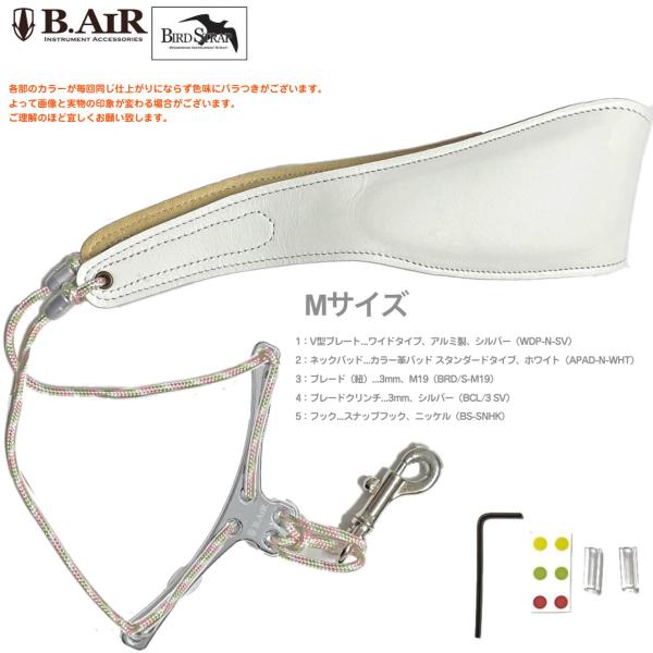 正規品 入荷時に各部カラーの色味にバラつきありのため画像と実物の印象が変わる場合がございます。カラーパッドを使用、V型プレートとブレードクリンチはシルバーのオリジナルカスタムパーツ組み合わせストラップ。詳細はPCサイト/画像もご覧下さい。V...