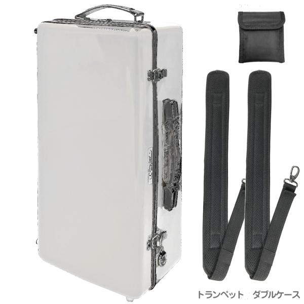 カラーは実際のイメージと異なる場合がございます。表面は細かい傷がどれも見受けられます。トランペットを２本収納することが可能なダブルケース。場合によって、本体を１本だけいれて、片側をミュートなど小物類を入れて使用するなどの使い方もできます。マ...