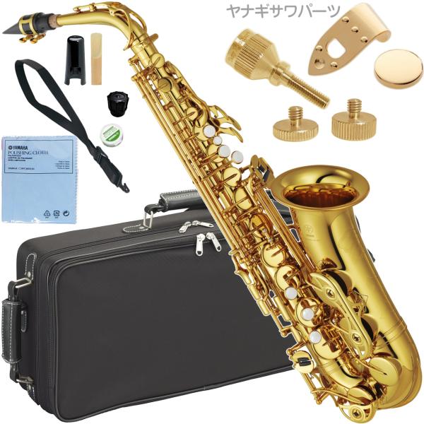 正規品。技術スタッフが調整のうえ出荷。最新のモデル。吹奏楽はやっぱり国産 ヤマハ！サクソフォーン/サックス導入はアルトサックスがおすすめ。特に62は一番人気です。素材/仕上げ/パーツによって音色や吹奏感に違いがでます。管楽器は口元に近づくほ...
