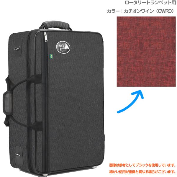 例外として【沖縄/離島/北海道】は実費の送料請求といたします。ロータリートランペット用ケース MB03RTP。ファイバー製セミハードケースでその頑丈さと品質の高さに定評あり。セミハードケース。ロータリートランペット3本収納■Marcus B...