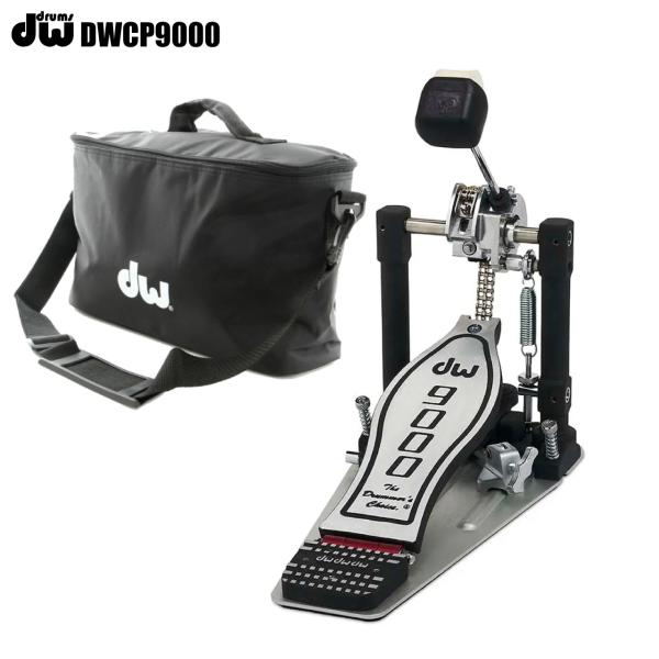 プロからも絶大な支持を得ている定番ペダル！9000シリーズ！究極の軽いアクションを追求し考案された“フリーフローティングローター”を採用し、ベースドラムペダルの常識を覆した新世代のベースドラムペダル。カム部分は真円の“ターボ”スタイルから偏...