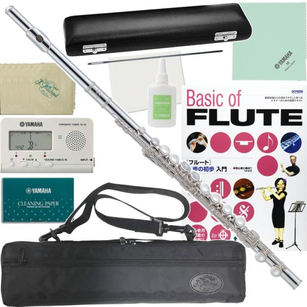【以下は対応不可　北海道 沖縄 離島 代引き 同梱】一般的なフルートは最低でも8万円前後が相場の楽器です。低価格帯の楽器は精度が低く、調整検品も価格相応、よってそれらと同じクオリティ 吹奏感ではありません。楽器の特性として定番の管楽器の中で...