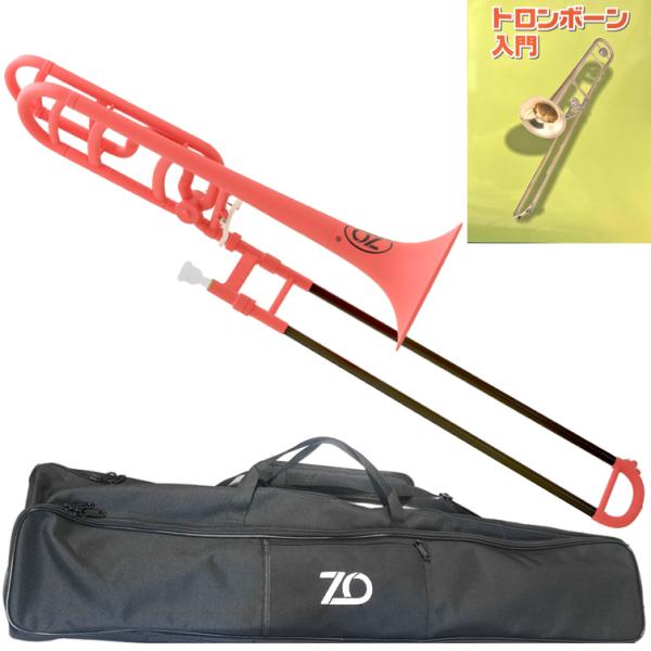 以下は対応不可です→北海道 沖縄 離島。マウスピースなどは結構な頻度で変更となります。仕様変更などあっても返品交換は不可。プラスチック楽器は通常のブラスの楽器とは違い 各箇所の機能性は素材の違いにより異なるものと思ってください。つくりが粗い...