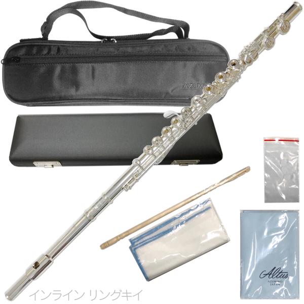 キイに穴があいているリングキイ。主管のキイが一直線に配列されているインライン。(Eメカニズムなし)リッププレートが銀製のモデルは安いながらワンランク上の響きと吹奏感を実感。あずみフルートの特徴であるアルタススケールを使用しておりピッチの安定...
