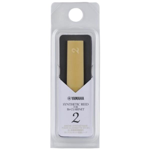 2025年8月にラインナップに追加。葦のリードより割れにくく扱いやすいため初心者にもおすすめな樹脂製リード。厚みは2.5/3.0/3.5があります。ヤマハシンセティックリードの特徴【葦リードに近い】繊維質を多く配合した素材でより葦に近い音色...