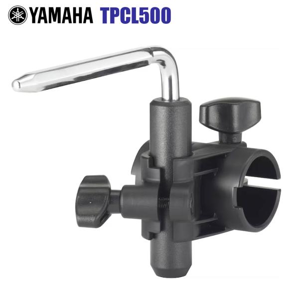 電子ドラムDTXシリーズ用のタムホルダー。TPCL500は、電子ドラムDTXシリーズ用のタムホルダーです。クランプも付属しており、タムパッドをラックに追加する際に最適です。DTXdrums用のラックシステムに装着できます。