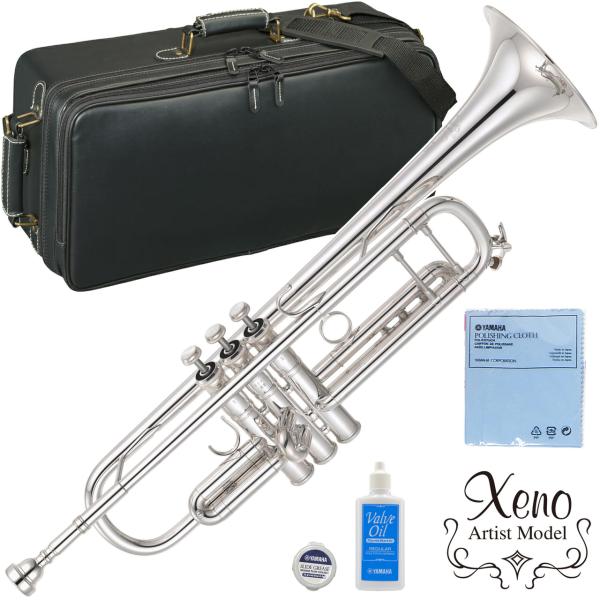 ※先入金　返品交換不可　先入金　北海道 沖縄 離島 代引き 同梱不可です。可能性を広げる新しいXenoアーティストモデル。世界中で高い評価を得ているヤマハフラッグシップトランペットXenoアーティストモデルにBRタイプ。現在の奏者のニーズに...