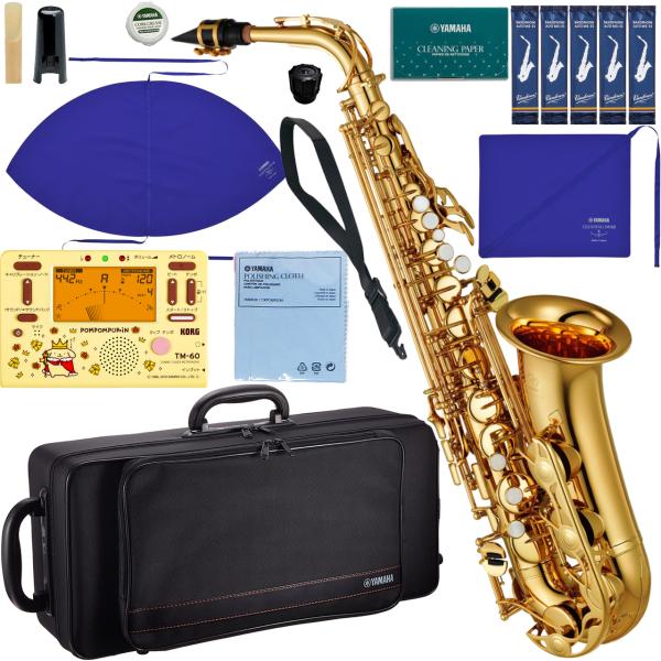 【以下は対応不可　北海道 沖縄 離島 代引き】技術者調整品 未展示 新品。定番スタンダードなアルトサックス。細かい部品までもが良い音を出すために重要な要素。安価なものとは音色や吹奏感に違いがでます。ゴールドはフォルテの音抜けがとても良く響き...