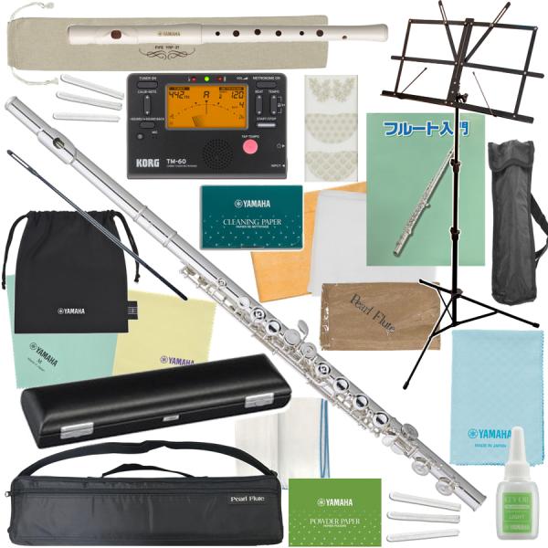 【以下は対応不可 北海道 沖縄 離島 代引き】技術スタッフ調整品。パールは吹奏楽の現場では有名なブランド。特徴である一本芯金,ピンレスメカニズムはフルート特有の問題に対しての改善システム。トラブルの解消とメンテナンスのスムーズさに違いが出ま...