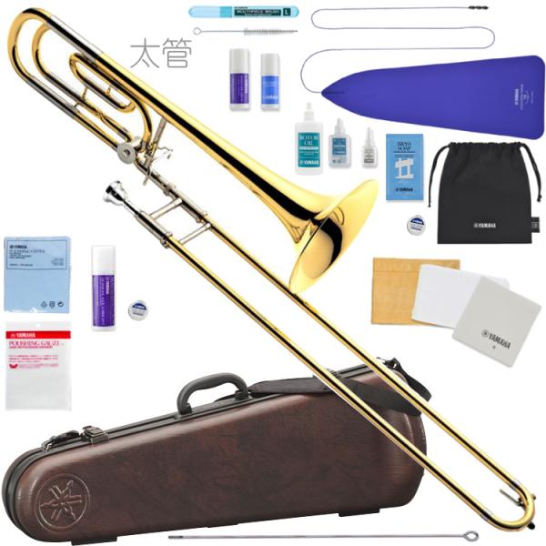 【以下は対応不可　北海道 沖縄 離島 代引き】正規品 技術スタッフ調整品。操作性 演奏性が良いＦアタッチメントを搭載したテナーバスモデル。600シリーズはカスタムの系譜を継承継承する豊かな響きと奥深い表現力。300/400シリーズよりベルが...