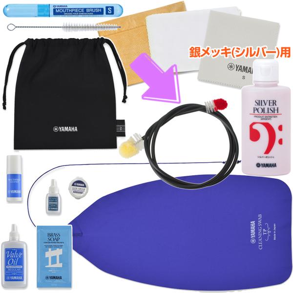 サステナビリティの観点から、不要なプラスチック系素材の使用量を削減した商品でパッケージはありません。セットの内容は変わりませんが、画像とカラーや仕様が異なる場合がございます。(返品交換不可)KOSTP5からKOSTP6にかわりました。＊YA...