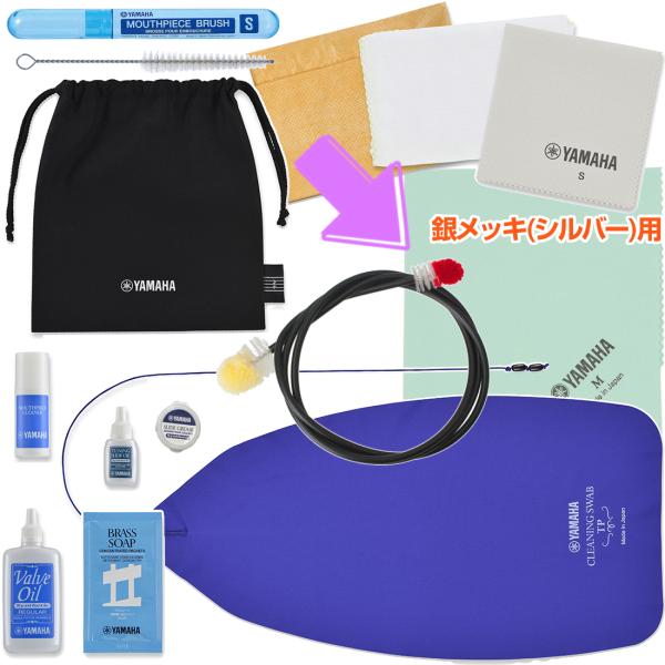 サステナビリティの観点から、不要なプラスチック系素材の使用量を削減した商品でパッケージはありません。出荷時に中身をバラバラにして出荷させていただく場合がございます。セットの内容は変わりませんが、画像とカラーや仕様が異なる場合がございます。(...