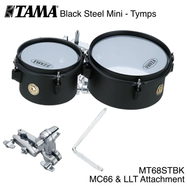 Black Steel Mini-Tymps (ブラック・スティール・ミニティンプス)はクラッキーなサウンドが特徴的な、スティールシェル製の小口径ティンバレス・セット。リズムパターンやフィルインの中にタムタムとは違ったテイストのアクセントを...