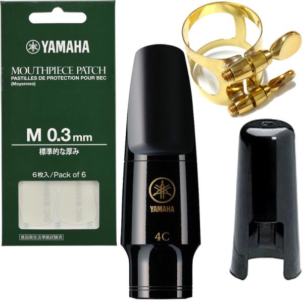 マウスピース+リガチャー+キャップ+パッチのセット。アルトサクソフォン YAS-280 YAS-380 YAS-480 YAS-62に付属のマウスピースとリガチャーがこちら。(古いものなど時期によっては同等品) ＊YAMAHA alto s...