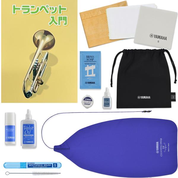 教本はヤマハ製品ではありません。サステナビリティの観点から、不要なプラスチック系素材の使用量を削減した商品です。パッケージはありません。セットの内容は変わりませんが、画像とカラーや仕様が異なる場合がございます。(返品交換不可)KOSTP5か...