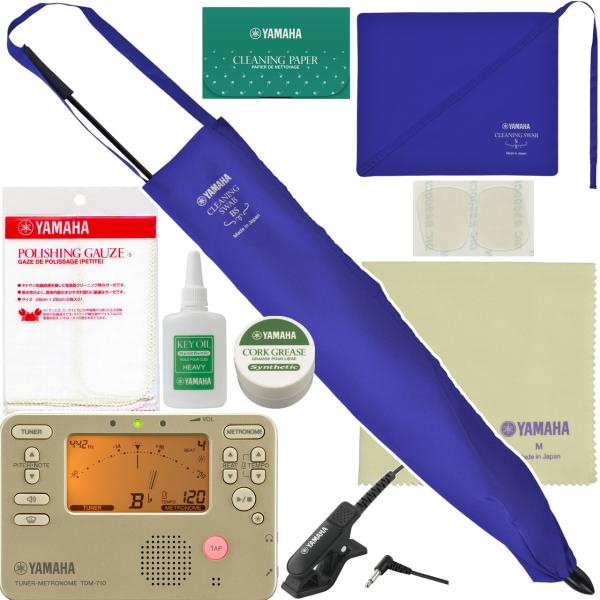 ヤマハのお手入れセットのには兼用品としてサックスお手入れセットKOSSAX5が存在していますが、バリトンサックス用はありません。そこで、バリトンサックスに適したお手入れセットを考案しました。吹奏楽入門者、初心者にはお手入れはどうすればいいか...