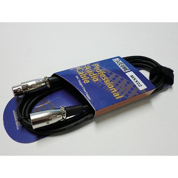 MXX02 ◆ 2メートル マイクケーブル ・ キャノン ( オス ) - キャノン ( メス )  2m ◆  両端 XLRキャノン《 マイクケーブル 》2メートル   XLR端子ケーブル（キャノンコネクター）◆ JEUME ( ジューム...