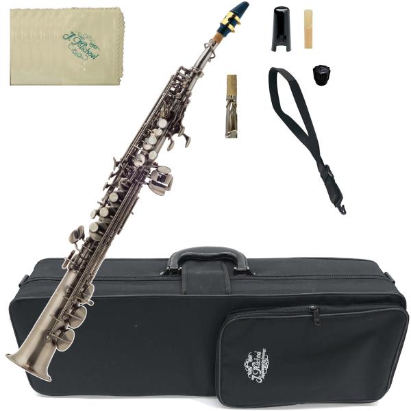 以下は対応不可です。北海道 沖縄 離島 代引き 同梱。ネックは明るくてまっすぐ音がのびるストレートと、甘くやわらかい音が出しやすいカーブドタイプの2種類セット。幅広い音楽表現が楽しめます。ゴールドと比べて落ち着いた深みある輪郭のはっきりした...