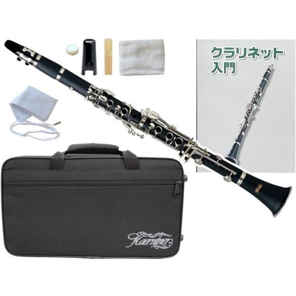 北海道不可 沖縄不可 離島不可 代引き不可　同梱不可。一般的なクラリネットは最低でも9万円前後が相場。低価格帯の楽器は精度が低く 調整検品も価格相応。相場と同じクオリティ 吹奏感ではありません。相場価格より安い楽器を購入の方はご理解のうえご...