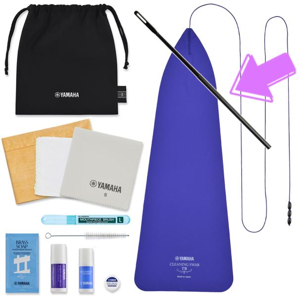 お手入れセット KOSTB6にバルブケーシングや抜差中管、外管の内面クリーニング用のクリーニングロッドCRMS(全長275m、φ8mm プラスチック)を追加したセット。サステナビリティの観点から不要なプラスチック系素材の使用量を削減した製品...