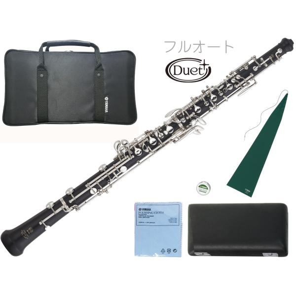 【以下対応不可　北海道 沖縄 離島 代引き】フルオートマティックシステムは主流のセミオートに比べ、第2オクターブキイがなく操作がしやすい。Mがつくモデルは上管内部に樹脂を流し込んで製作する、インサート樹脂成形仕様デュエットプラス。木製の宿命...