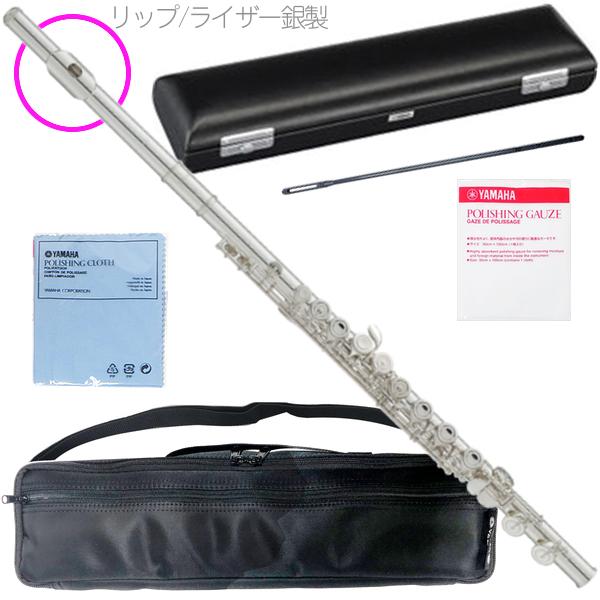 以下は対応不可　北海道 沖縄 離島 代引き。技術者調整品　店頭展示などはしていない新品です。技術スタッフの管理の元管理しています。新品ですが化粧箱に汚れがございます。ヤマハのスタンダードモデル。下位モデルの200シリーズではありますが、リッ...