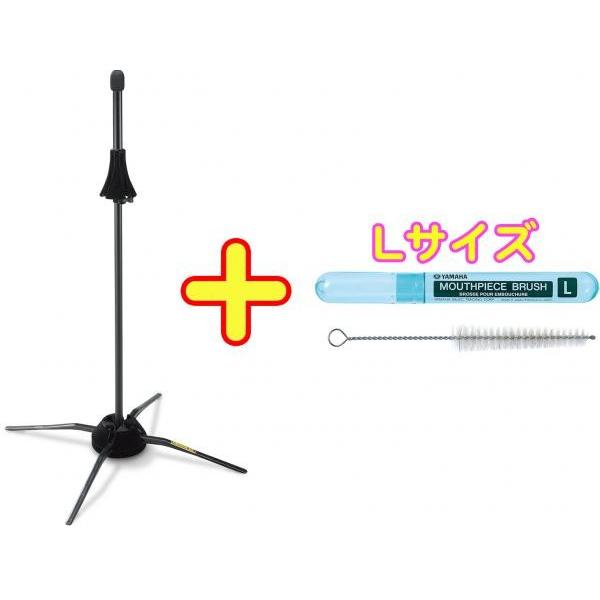 HERCULESは安定性が高いスタンドメーカー。スタンダードなベルで立てるタイプ。スタンドを折り畳んで ベルの管に納めて収納が出来ます。薄いカバーがついておりますので、ベルとスタンドの接地面も安心。ベルのサイズによって必ずしもベルに完全に収...