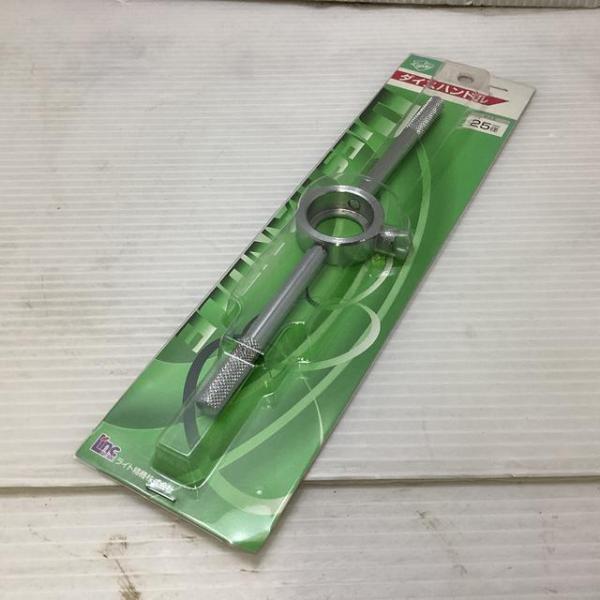 ●適合サイズ：２５径●ダイスハンドル、ダイス立て作業にはダイスハンドルをご使用ください。適合サイズ：25mm