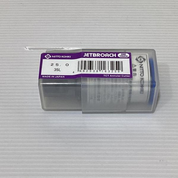 ●状態：新品  ●動作：未開封のため、未チェック品です。  ●保証：発送日（持ち帰り日）から1週間初期不良対応します。お早めに動作確認ください。  ※●メーカー保証について　弊社は正規代理店ではございませんので、購入特典・メーカー保証に対応...