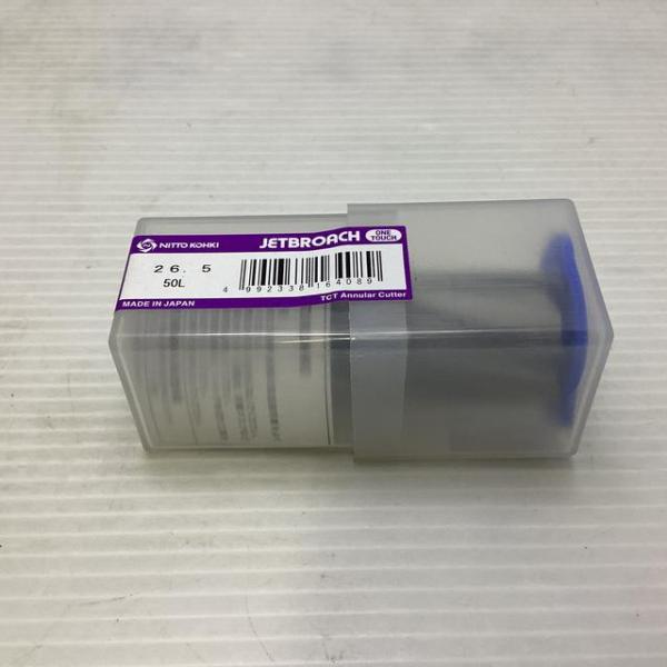 ●状態：新品  ●保証：消耗品の為、保証はありません。