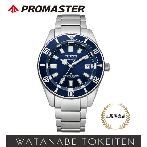 ●メーカーシチズンプロマスター●品番NB6021-68L●ムーブメント9051機械式(自動巻き＋手巻き)●防水性200m潜水用防水●ケーススーパーチタニウム逆回転防止ベゼルねじロックりゅうず●ブレスレットスーパーチタニウム●ケース径41.0...