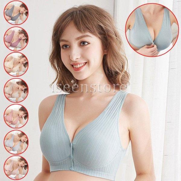 ●商品特徴・素材:・前開き ブラジャー は フロントホック ノンワイヤー なので 授乳 ブラ に 乳がん 入院準備 手術後 診察 にオススメです。・綿生地 インナー レディース タンク カップ付き 授乳ブラ。・フロントホックブラジャー ハー...