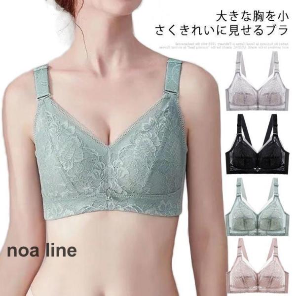 34/75B 34/75C 34/75D 36/80B 36/80C 36/80D 38/85B 38/85C 38/85D 40/90B 40/90C 40/90D 42/95B 42/95C 42/95D 44/100B 44/100C...