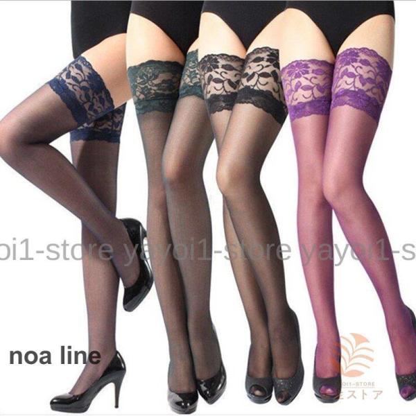 レースがなガーターストッキングですサイズについて着丈67ｃｍ素材についてポリウレタン補足説明※稀に織り傷がある場合がございます。※商品の性質上、手洗いでのお洗濯をお勧めしております。