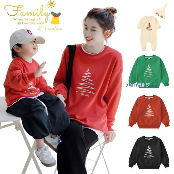 SPEC　商品仕様  素材  カラー  サイズ感   綿、ポリエステル  画像色  普通   伸縮性  透け感  生地の厚さ   少し  少し  普通   サイズ  バスト  着丈  袖丈   ロンパース/66  53  57  20   ...