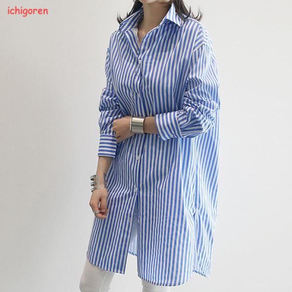 商品名：ストライプロングシャツ / Striped long shirtロング丈のストライプシャツ。きれいめコーデには欠かせないストライプ柄ですが、お尻もすっぽり隠せて体型カバーにも◎ボタンを閉じて着ても、羽織で着てもオススメです！※関連キ...