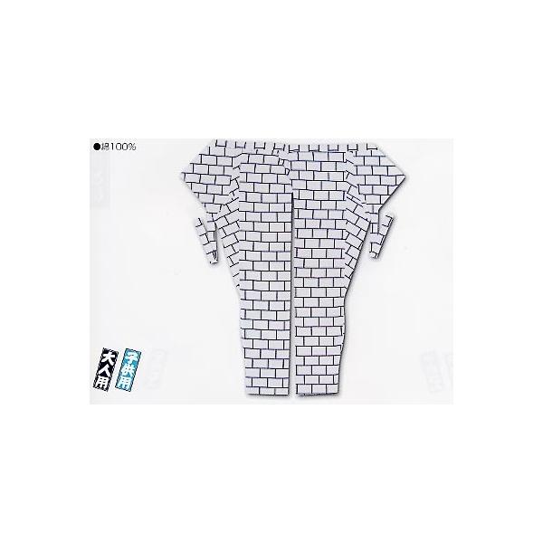 江戸一は祭り用の衣装関連商品のトップメーカーです。江戸一の柄物商品に関しましては基本的にお取り寄せ対応となります。ご注文に関しては、商品説明詳細ページの注意事項をご確認ください。素材：綿100%こちらは仕立上がりの商品です。サイズ：小・中・...