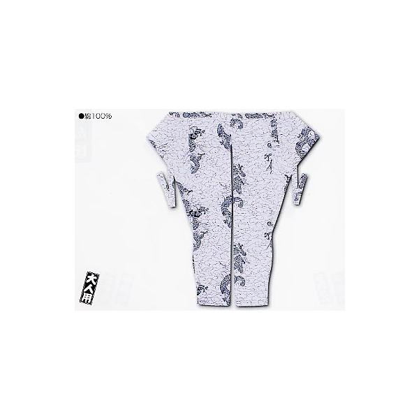 江戸一は祭り用の衣装関連商品のトップメーカーです。江戸一の柄物商品に関しましては基本的にお取り寄せ対応となります。ご注文に関しては、商品説明詳細ページの注意事項をご確認ください。素材：綿100%こちらは仕立上がりの商品です。サイズ：小・中・...