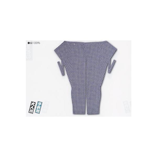 江戸一は祭り用の衣装関連商品のトップメーカーです。江戸一の柄物商品に関しましては基本的にお取り寄せ対応となります。ご注文に関しては、商品説明詳細ページの注意事項をご確認ください。素材：綿100%こちらは仕立上がりの商品です。サイズ：小・中・...