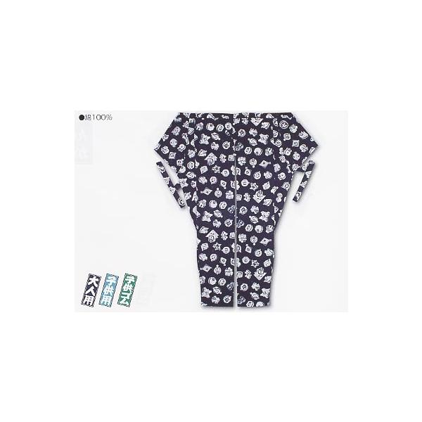 江戸一は祭り用の衣装関連商品のトップメーカーです。江戸一の柄物商品に関しましては基本的にお取り寄せ対応となります。ご注文に関しては、商品説明詳細ページの注意事項をご確認ください。素材：綿100%こちらは仕立上がりの商品です。サイズ：小・中・...