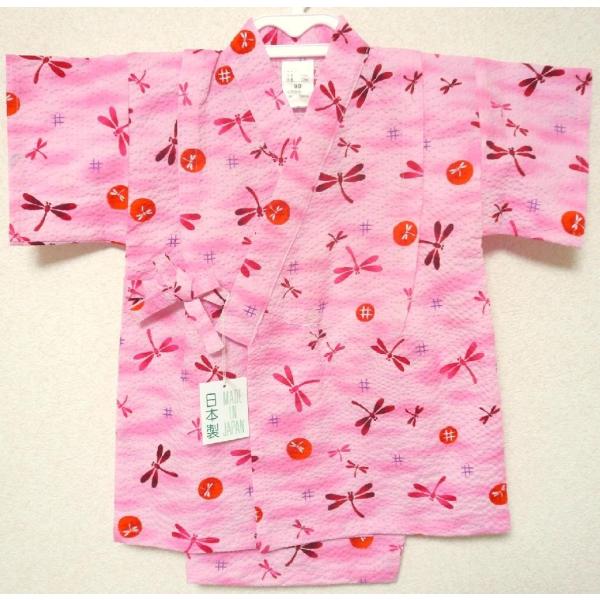 ＊素材：綿100％*こちらは仕立上りの商品です。（日本製）＊サイズ：95サイズ（2・3才用)お急ぎの場合は、ご注文の前に上部メニューの「お問い合わせ」より、メールにて在庫の確認をお願いいたします。＊セット内容：上着とパンツ＊適合：女の子用◆...