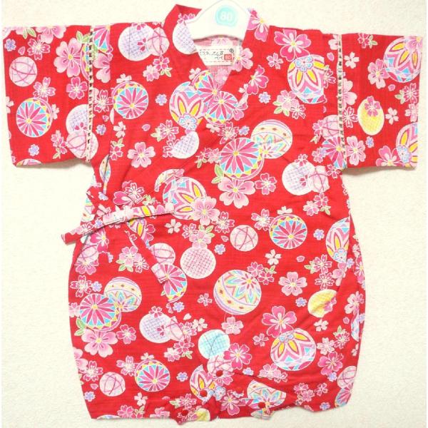 ＊素材：綿100％*こちらは仕立上りの商品です。（生地：日本製/縫製：中国）＊サイズ：80サイズ（0・1才用)お急ぎの場合は、ご注文の前に上部メニューの「お問い合わせ」より、メールにて在庫の確認をお願いいたします。＊セット内容：ロンパース型...