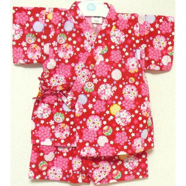 ＊素材：綿100％*こちらは仕立上りの商品です。（日本製）＊サイズ：80サイズ（0・1才用)お急ぎの場合は、ご注文の前に上部メニューの「お問い合わせ」より、メールにて在庫の確認をお願いいたします。＊セット内容：上着とパンツ＊適合：女の子用◆...