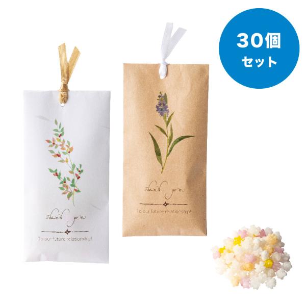 ■食品の為当店からの注文確定メール後のキャンセルは承れません植物イラストをあしらったナチュラルテイストのプチギフトウェディングシーンでゲストに手渡すサンクスギフトにはもちろん、バレンタインの贈物やホワイトデーのお返し、イベントやパーティーな...
