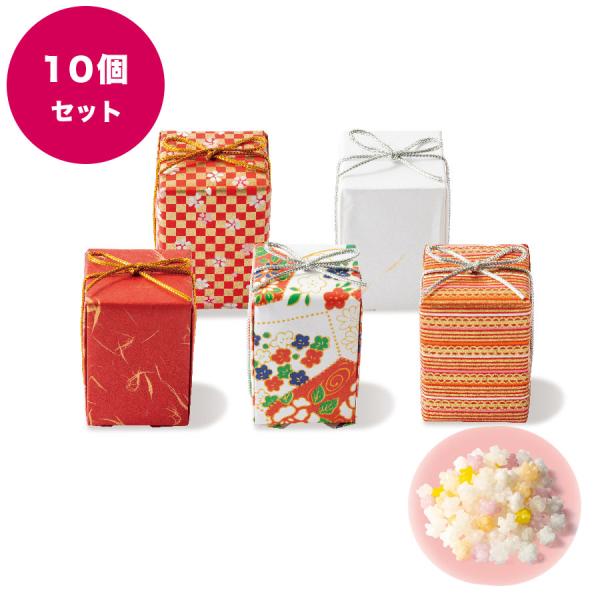 ■食品の為当店からの注文確定メール後のキャンセルは承れません和柄の上品なプチボックスにはかわいいこんぺいとうが入っています♪ウェディングシーンでゲストに手渡すサンクスギフトにはもちろん、バレンタインの贈物やホワイトデーのお返し、イベントやパ...