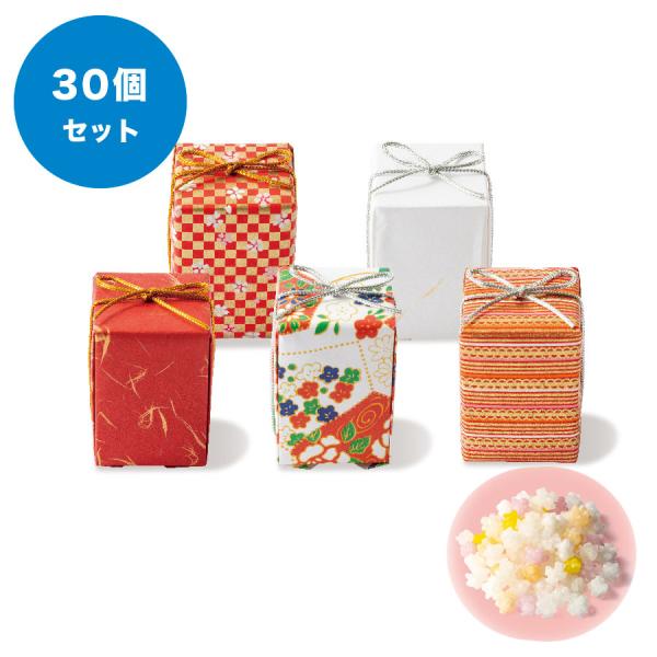 ■食品の為当店からの注文確定メール後のキャンセルは承れません和柄の上品なプチボックスにはかわいいこんぺいとうが入っています♪ウェディングシーンでゲストに手渡すサンクスギフトにはもちろん、バレンタインの贈物やホワイトデーのお返し、イベントやパ...