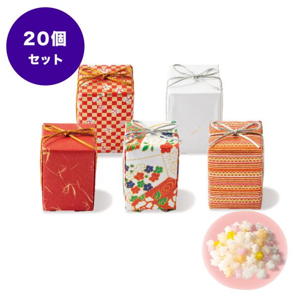 ■食品の為当店からの注文確定メール後のキャンセルは承れません和柄の上品なプチボックスにはかわいいこんぺいとうが入っています♪ウェディングシーンでゲストに手渡すサンクスギフトにはもちろん、バレンタインの贈物やホワイトデーのお返し、イベントやパ...