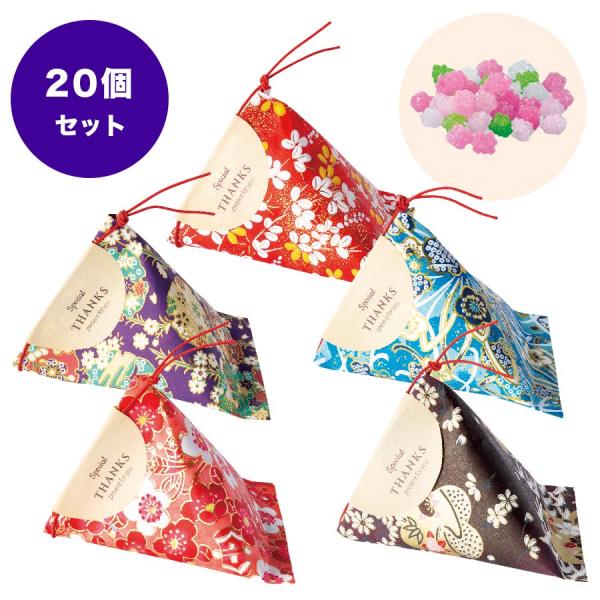 ■食品の為当店からの注文確定メール後のキャンセルは承れません和風デザインの上品なパッケージにはかわいらしい金平糖がはいっています♪ウェディングシーンでゲストに手渡すサンクスギフトにはもちろん、バレンタインの贈物やホワイトデーのお返し、イベン...