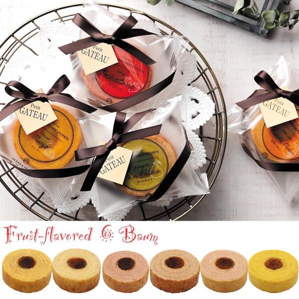 ■食品の為当店からの注文確定メール後のキャンセルは承れません■こちらは単品のみのお求めは10個よりご注文を受け付けております。かわいくて美味しい！ウェディングの定番！幾重にも重ねられた年輪に、末永く共に歳を重ねるという願いを込めて贈られるウ...